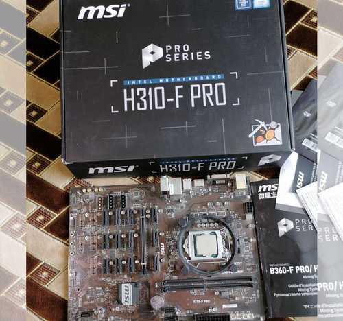 Материнская плата MSI H310-F PRO