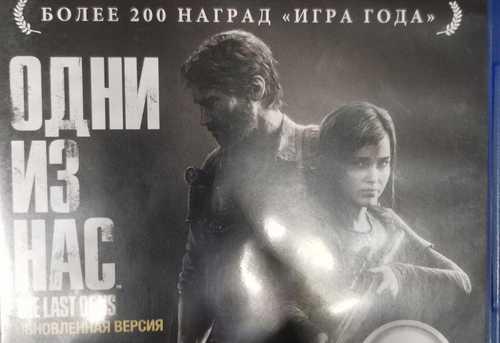 Игры для приставок ps4