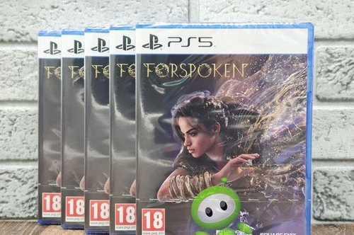 Игры для приставок ps5 Forspoken