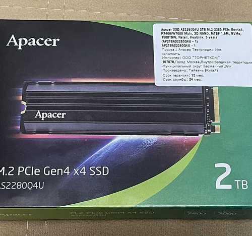 SSD m2 PCIe Gen4 x4 Apacer 2Tb