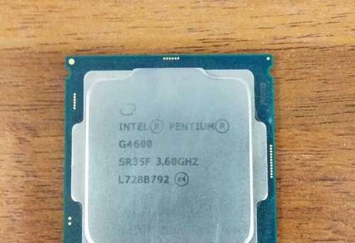 Процессор Intel Pentium G4600 s1151