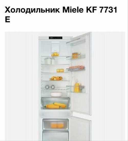Встраиваемый холодильник Miele KF7731E