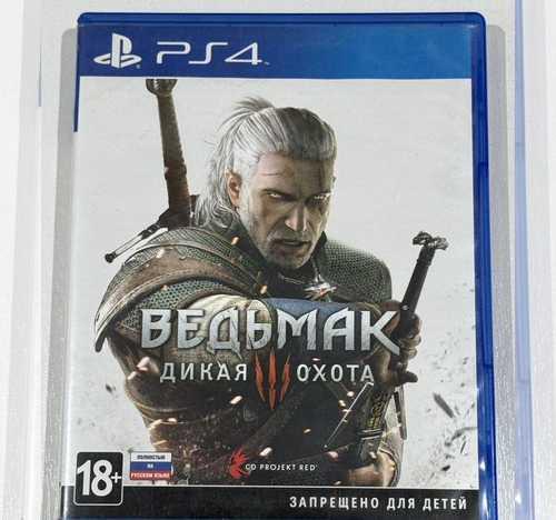 Игра Ведьмак 3 для PS4 диск