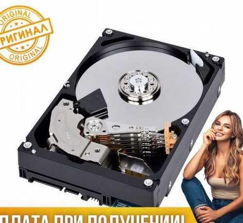 Жесткий диск Toshiba sata-III 4Tb MG08ADA400N