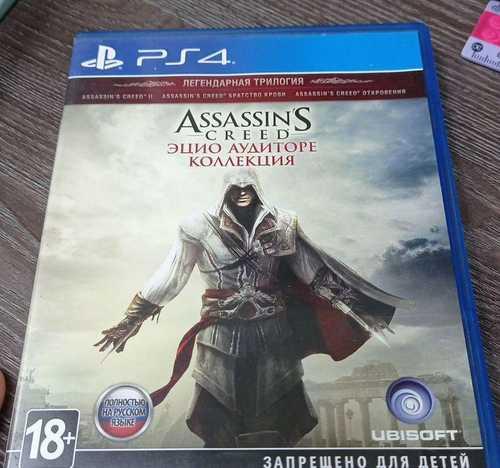 Assassins creed эцио аудиторе коллекция PS4 б/у