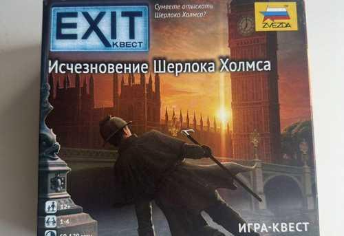 Exit квест. Исчезновение Шерлока Холмса