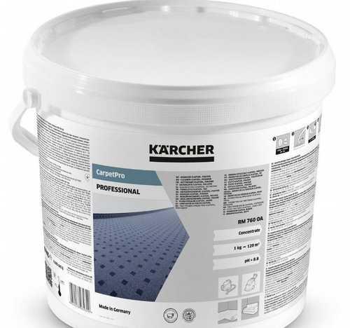 Порошок Karcher carpetpro