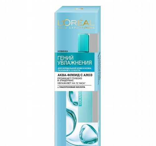 L'oréal paris Аква-флюид для лица для нормальной