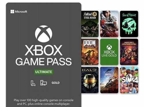 Xbox Game Pass Ultimate 1-34 месяца