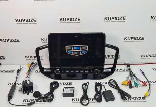 Магнитола SK2 Emgrand X7 Vision X6 2014-2020 2/32