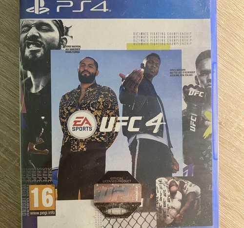 Ufc4 для ps4 диск