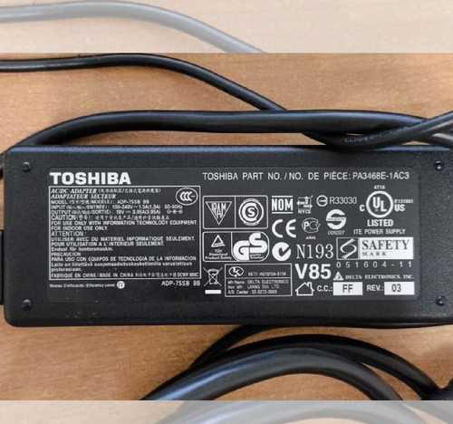 Блок питания для ноутбука toshiba