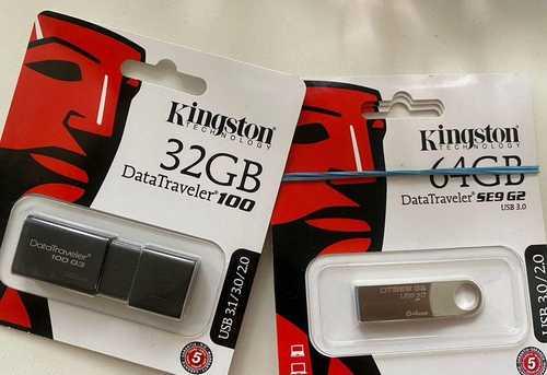 Память USB Flash Kingston DT100G3 32Gb/64Gb/128Gb