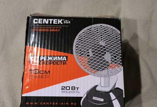 Вентилятор настольный, подвесной Centek Air