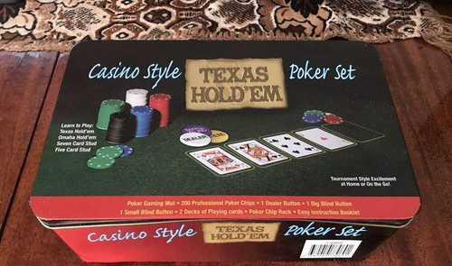 Продаю настольную игру Tehas Hold’em Poker Set