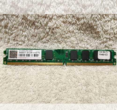 Оперативная память ddr2