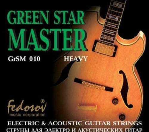 Fedosov GrSM010 Green Star Master Heavy Струны