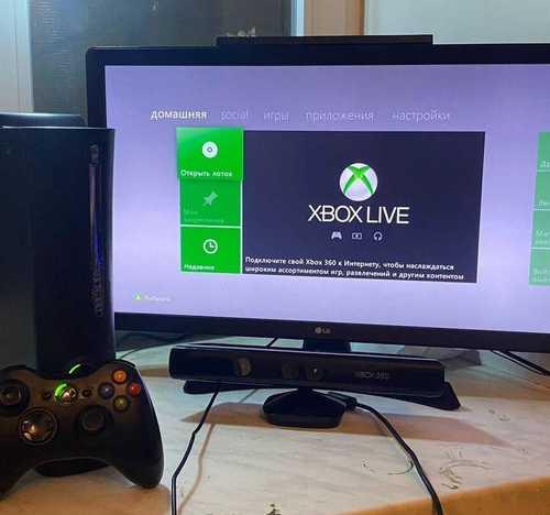 Xbox 360 Freeboot   LT 3.0 128GB