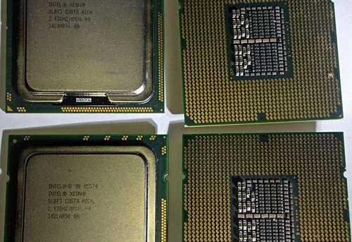 Процессоры Xeon LGA1366
