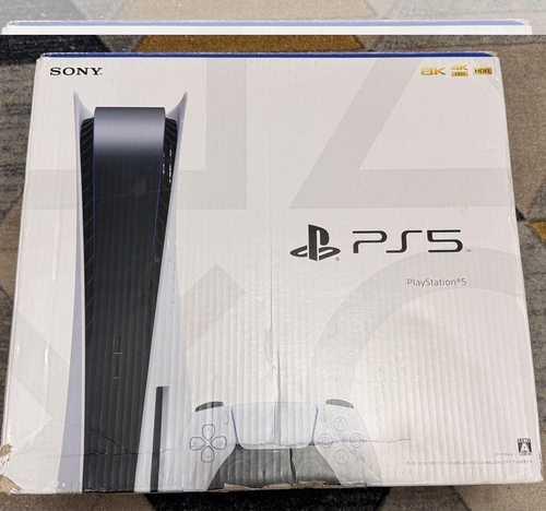 Sony playstation 5 Fat Disc