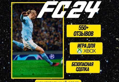 EA Sports FC 24 / FIFA 24 / Xbox / Ключ