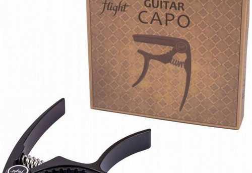Flight FCG-BK - Каподастр для акустической гитары