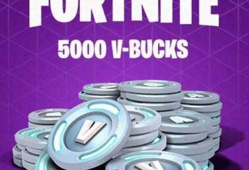 5000 V-bucks fortnite вбакс