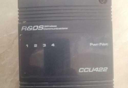 Охранная сигнализация GSM CCU 422