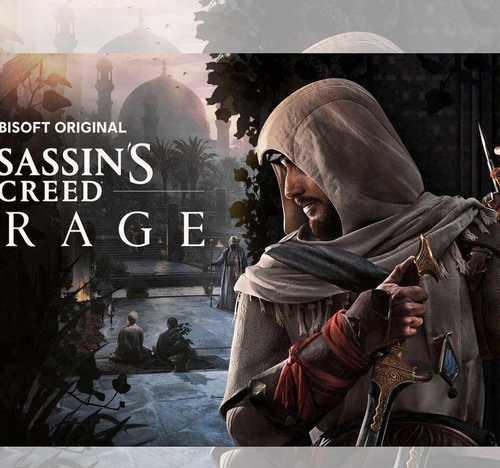 Assassin's Creed Mirage для PS4 и PS5