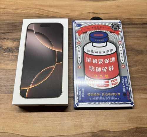 iPhone 16 pro 128 sim esim