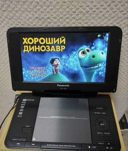 Портативный DVD/CD плеер Panasonic DVD-LS86