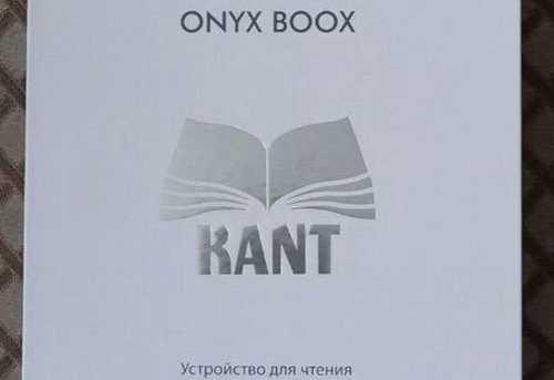 Электронная Книга Onyx Boox Kant Новая