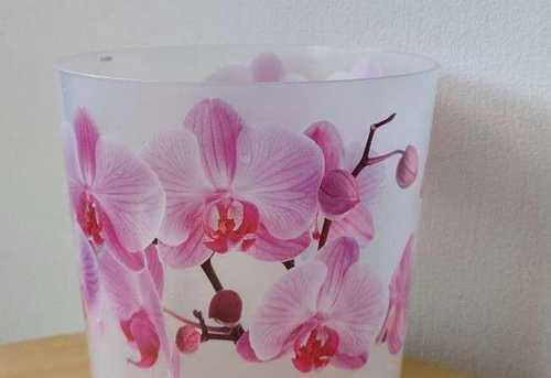 Горшок для орхидей пластик