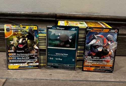 Лот карт Pokemon TCG