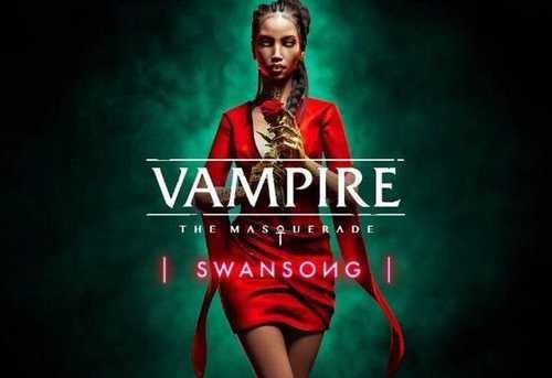 Vampire: The Masquerade - Swansong