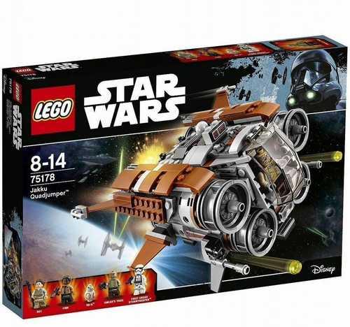 Наборы Lego Star Wars