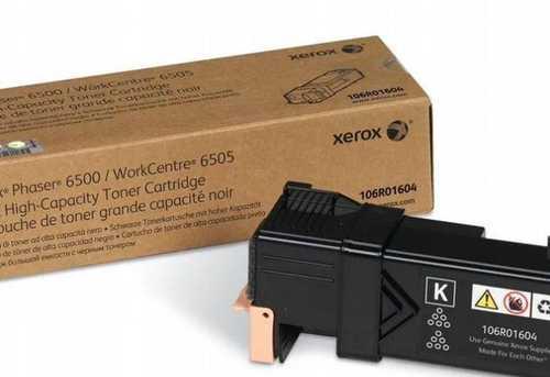 Оригинальные картриджи Xerox WorkCenter 6505