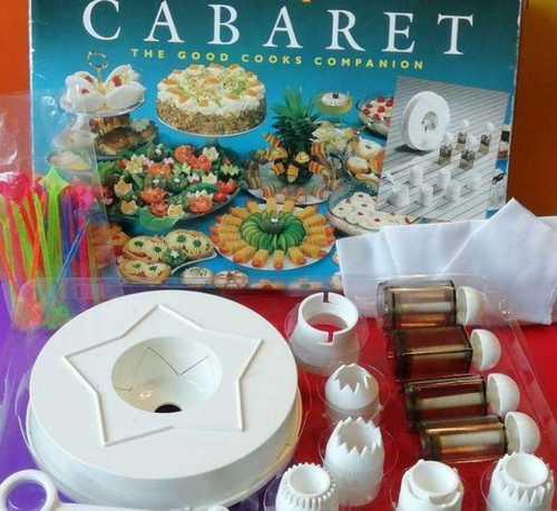 Набор для канапе и закусок Кабаре Cabaret