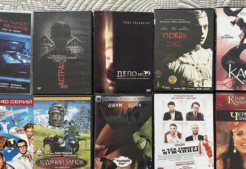 DVD-диски фильмы и сериалы