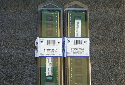 Оперативная память ddr4 2x4gb 2133 kvr21n15s8/4