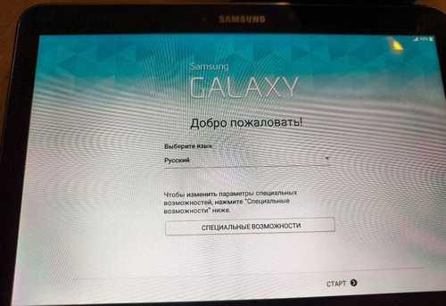 Samsung Galaxy Tab 4 SM-T531 10.1