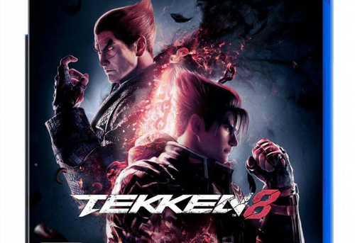 Tekken 8 ps5 диск