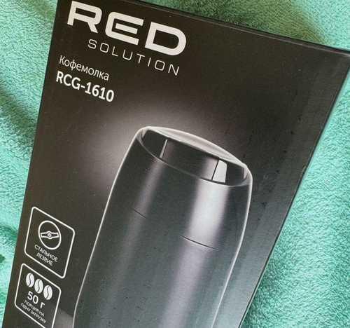 Кофемолка RED solution RCG-1610