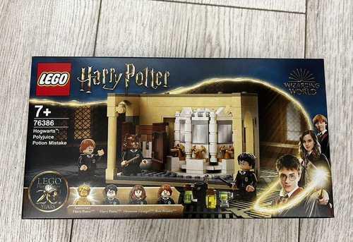 Lego harry potter 76386