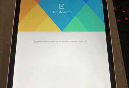Планшет Xiaomi MiPad A0101