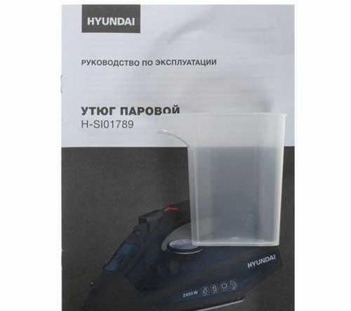 Утюг Hyundai H-SI01789