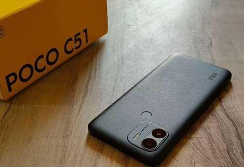 Xiaomi Poco C51, 2/64 ГБ