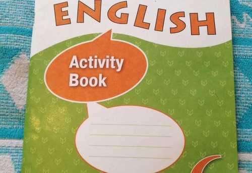 English Activity Book 6класс