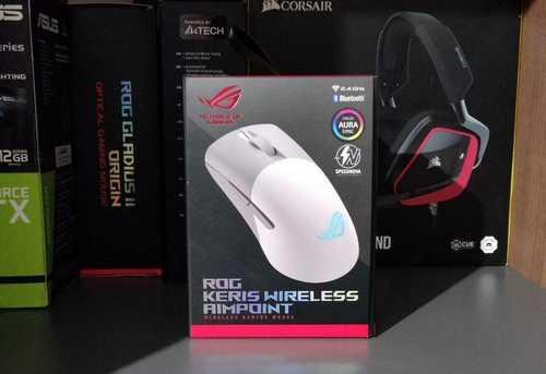 Игровая мышь Asus Rog keris wireless AIM point