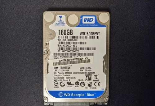 Жесткий диск WD Scorpio Blue WD1600bevt 160Гб